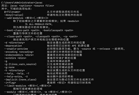 为什么说代码注释是程序员必备的技能？小齐写代码infoq写作社区