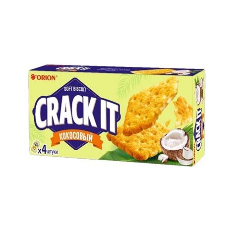 ORION CRACK IT KREKER 72 Q KOKOSLU – Bazarstore