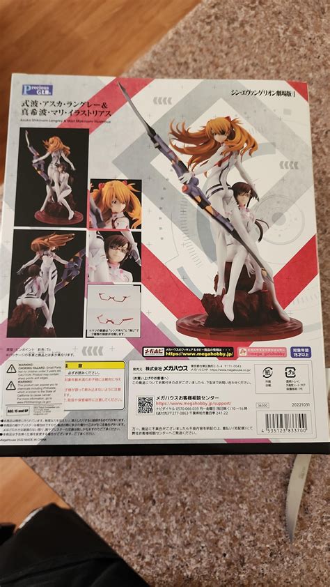 Asuka And Mari Rneongenesisevangelion