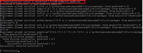 基于python的词云生成一 灰信网软件开发博客聚合