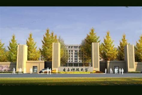 电子科技大学2023年成人教育（函授）招生简章 知乎