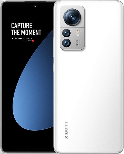 Xiaomi 12С Про | Технические характеристики