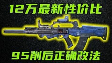 M X Pp