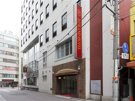 パイオランドホテル（埼玉 大宮） 施設詳細 【近畿日本ツーリスト】