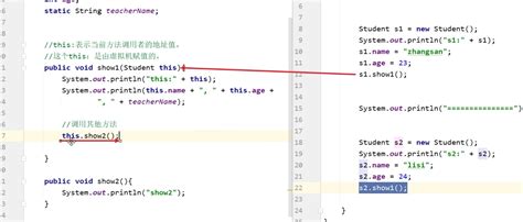 java static关键字的认识 csdn博客