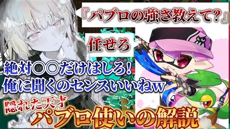 編集･サムネえらる宛