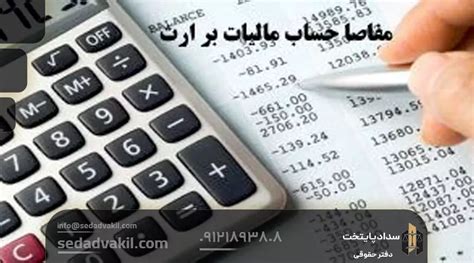 برای انحصار وراثت کجا برویم؟ ⚖️0 تا 100 گواهی یانحصار وراثت