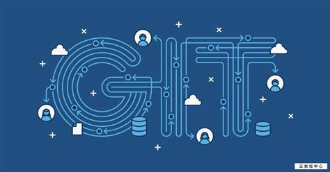 git保存和清除用户名、密码—hi技术分享