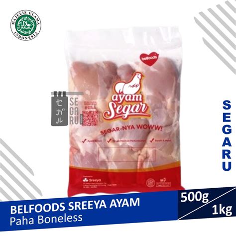 Jual Star Sreeya Daging Fillet Paha Ayam Segar Paha Ayam Boneless Shopee Indonesia