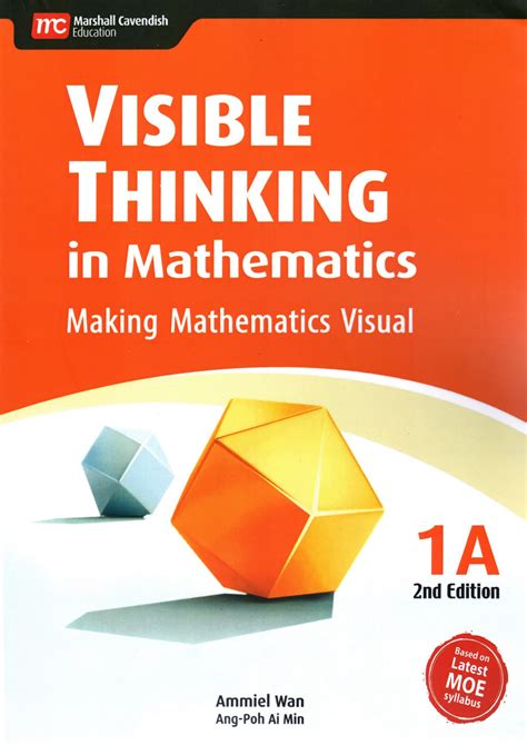 目标数学targeting Mathematics 教材 电子版pdf 百度云网盘下载 咿呀启蒙