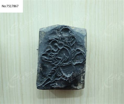 木刻版画吹箫弹琴刻板高清图片下载 红动中国