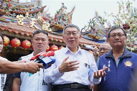 【有影】imb案政壇延燒 柯文哲解析「這原因」讓大家都要去找錢
