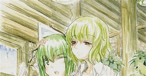 東方 焦げてるくらいが丁度いいんです。 鋼場長・舛太のイラスト Pixiv