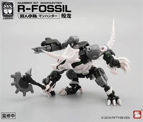 Number 57 Manhunter R Fossil Plastic Model Kit