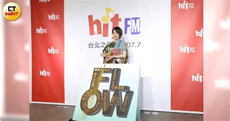 楊乃文鬆口有觀察對象 坦言注重顏值大於才華 娛樂 Ctwant
