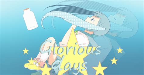 Vocaloid Glorious Days にこげ＠空（依頼不可）のイラスト Pixiv