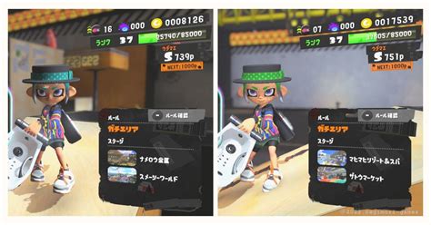 【スプラ3】オーバーフロッシャーの立ち位置。 ねぎもりゲームズ