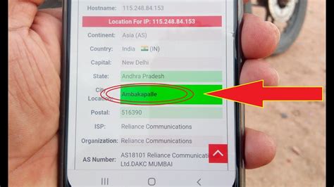 How To Track Any Mobile Number With Exact Location Using Your Mobile 2019 Trick Telugu