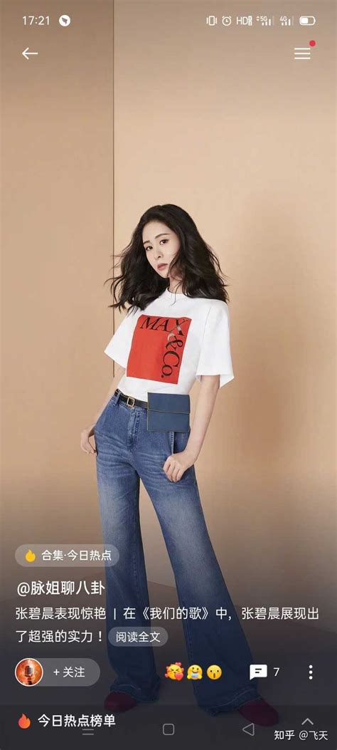 恶到底怎样定义？什么是人性的恶？ 知乎