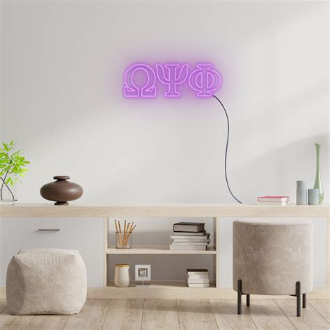 Omega Psi Phi Pantone Colors
