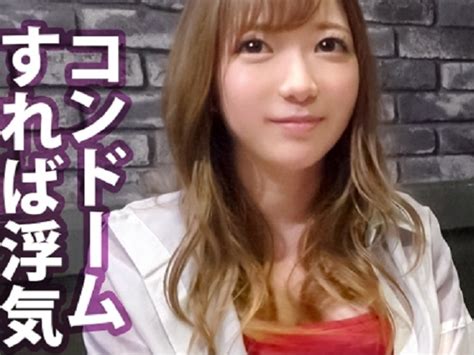 週に8回はセックスしちゃうヤリたがりギャル！デカチンでガチイキしちゃう濃厚セックス シロウト妻パイ