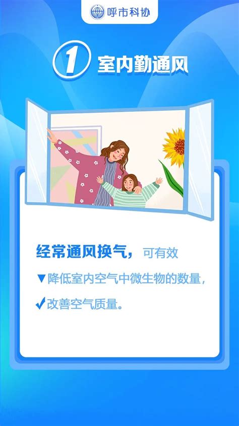 今日关注：多地疾控部门发布健康提醒：预防春季呼吸道传染病，注意做好这6点澎湃号·政务澎湃新闻 The Paper