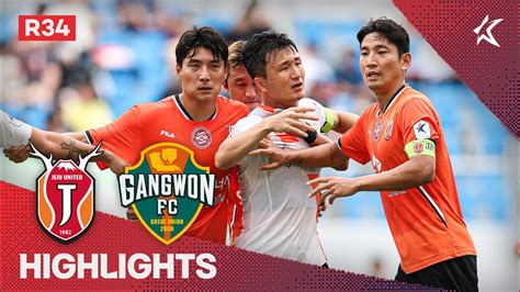 하나원큐 K리그1 R34 제주 Vs 강원 하이라이트 Jeju Vs Gangwon Highlights 221002