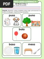 Letrang Y Worksheets Pdf