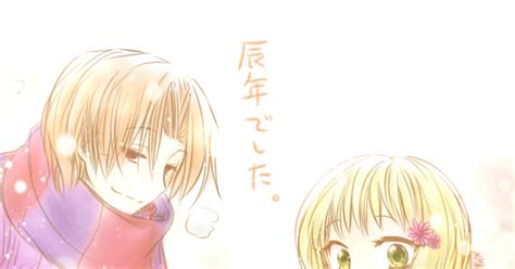 ホァン・パオリン 2012〆 織千葉のイラスト Pixiv