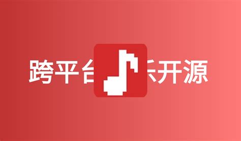 Fig Player v1 3 17 Mac音视频播放器 AI字幕翻译 云梦泽