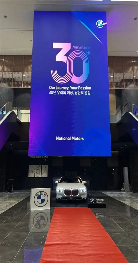 Bmw 공식 영업사원 박준석 숨고 숨은고수
