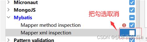 解决springmvc视图控制器view Name爆红问题view State View属性飘红 Csdn博客