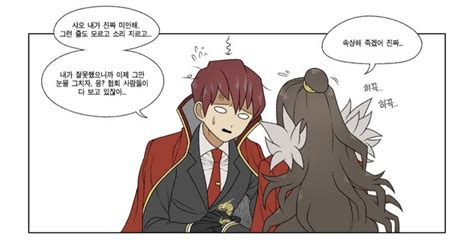미소쿠션 Smiling Cushion さんのイラスト・マンガ作品まとめ 31 件 Twoucan