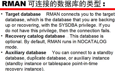 Oracle Rman 全备份rman 06171 Not Connected To Target Database Csdn博客