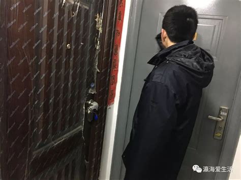【社区提示】有这样一群人 他们遍布在社区各个角落