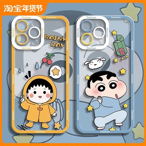 蜡笔小新红米k50手机壳k50电竞版情侣k40游戏软壳k30至尊樱桃小丸子k20男红米10a女9a新款k40pro 高级感套s I 虎窝淘