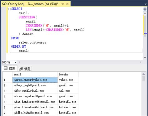 Sql Server Substring函数 Sql Server教程