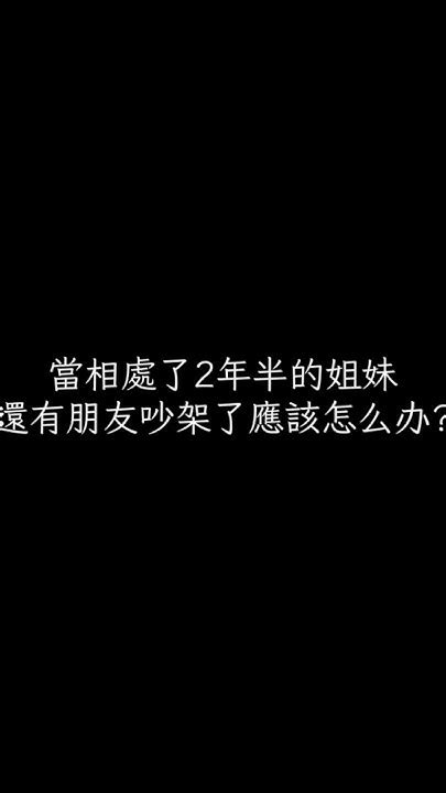 以上都為剧本流量叶琳家族 Youtube