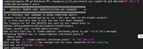 【linux 应用开发】2 Linux Scp 命令远程传输文件 Fbshark 博客园