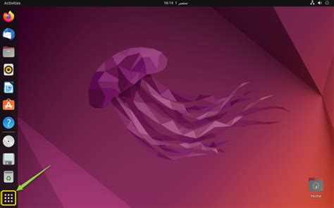 How To Create A Bootable Ubuntu USB Drive LinuxWays