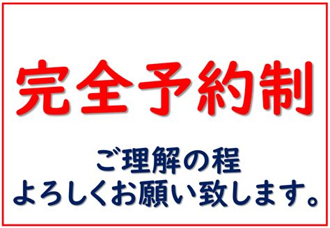 会社紹介 株式会社カジタ（不動産業・建設業）