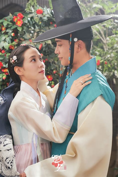 The Kings Affection Photo Gallery Drama 2021 연모 Kdrama