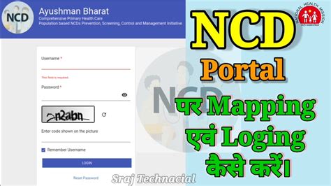 Ncd Village Ncd