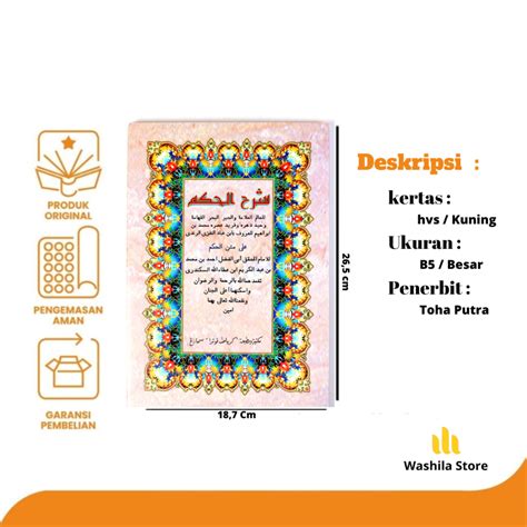 Jual Kitab Kuning SYARAH AL HIKAM Ibnu Athaillah As Sakandari Soft
