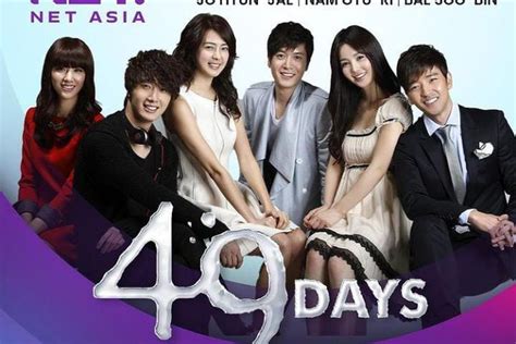 Jadwal Acara Net Tv Jumat 2 September 2022 Drama Korea Full House 49