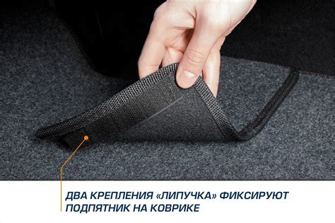 Текстильные коврики в салон AutoFlex Business для Chery Tiggo 4 2017 ...
