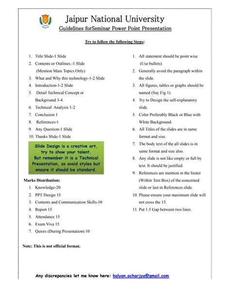 histogram specification or matching problem
