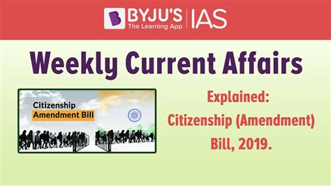 Explained Citizenship Amendment Bill 2019 Youtube