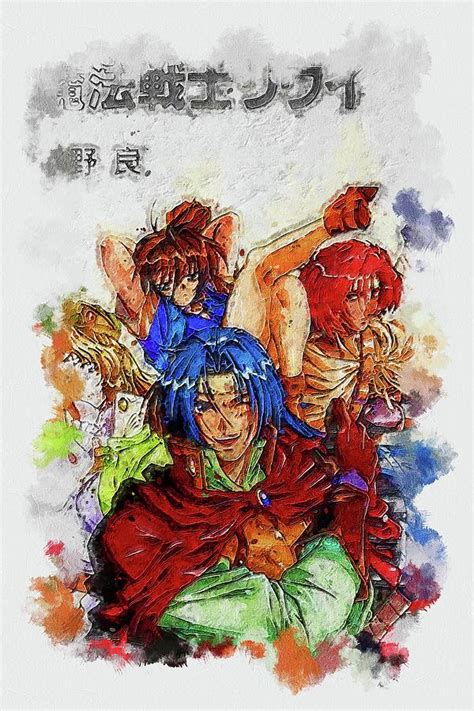 Anime Rune Soldier Mixed Media By Franz Elvie Fine Art America