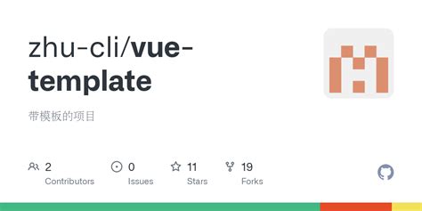 Vue Template Src App Vue At Master Zhu Cli Vue Template Github